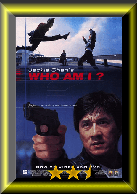 ABC Film Challenge - Action - W - Who Am I? (1998) Movie Review