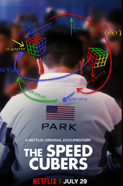 The Speed Cubers (2020) Netflix Movie Review