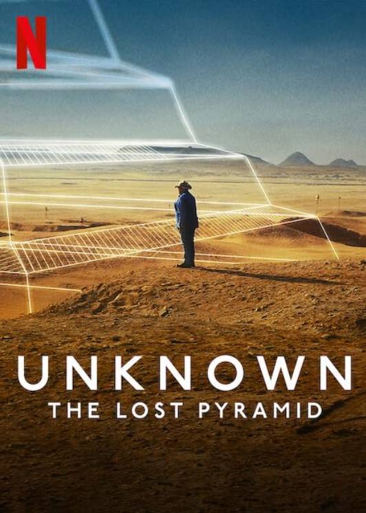 Unknown: The Lost Pyramid (2023) Movie Review